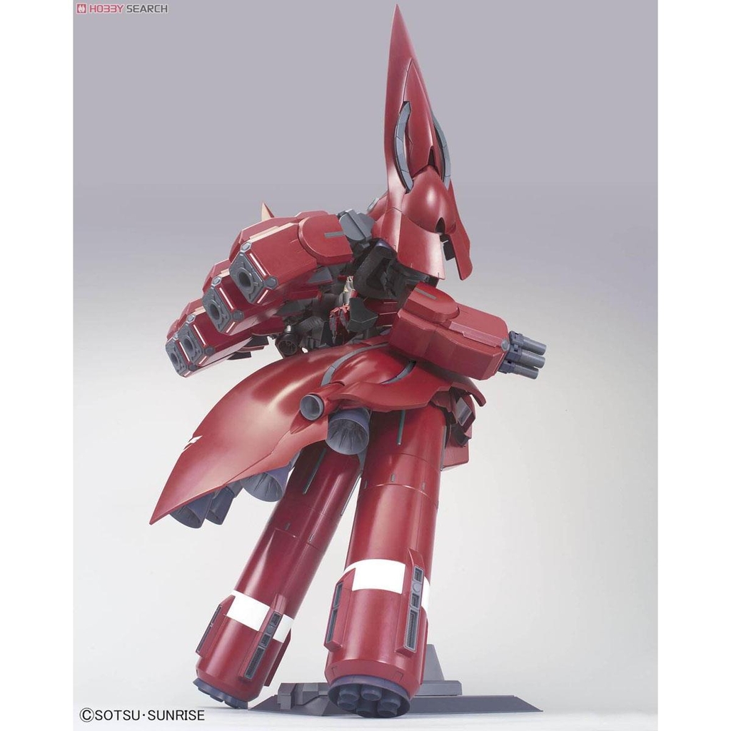 Neo Zeong (HGUC) Gundam