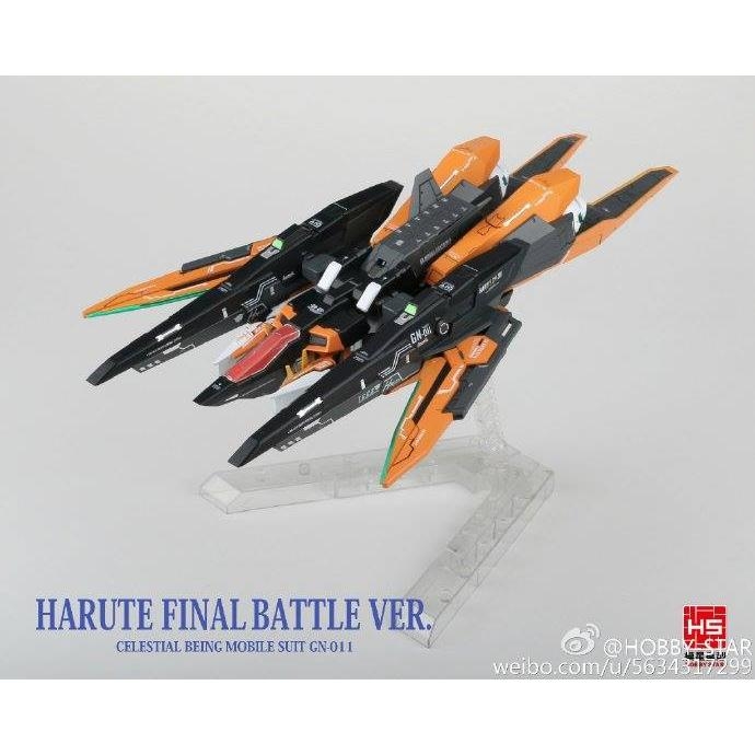 HG 1/144 Harute Final Mission Ver (Hobby Star) Gundam