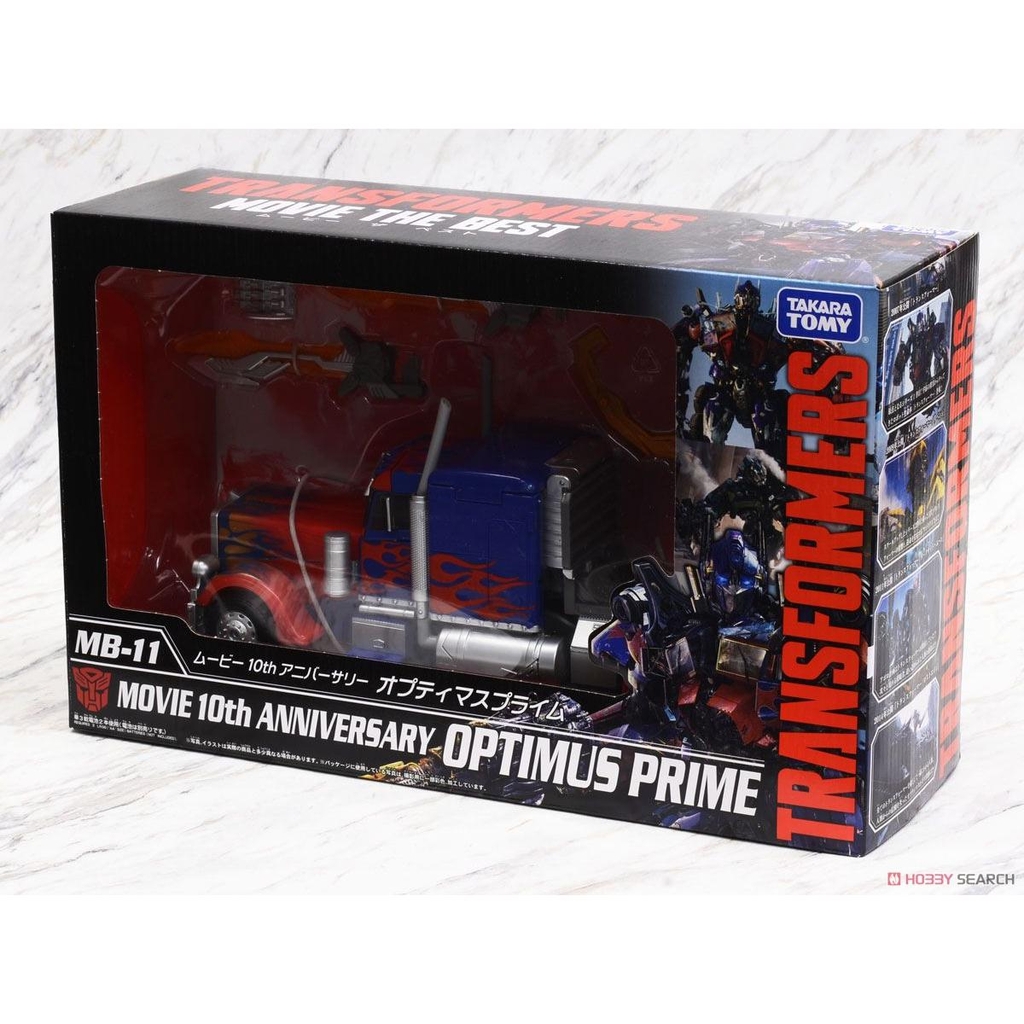 Transformers MB-11 Movie 10th Anniversary Optimus Prime (TAKARA TOMMY ...
