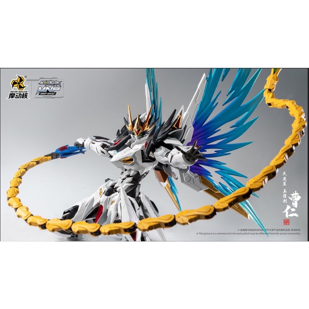 Mô hình MNP XH02 Caoren Model Kít - Chính hãng Motor Nuclear Gundam