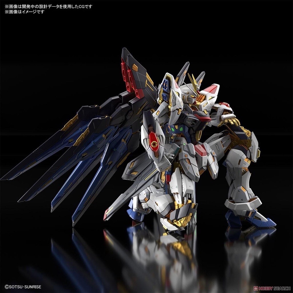 MGEX STRIKE FREEDOM GUNDAM MG EX 1/100 BANDAI Gundam