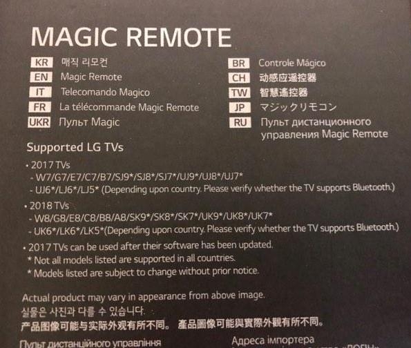 Điều khiển thông minh LG (Magic Remote) AN-MR18BA.AEU (Model 2018 ...