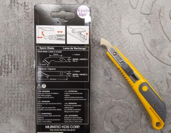 Dao cắt Foormica Nhựa Nhật bản KDS P-11 | CÔNG TY TNHH THIẾT BỊ VÀ DỤNG CỤ TÂN THÀNH PHÁT