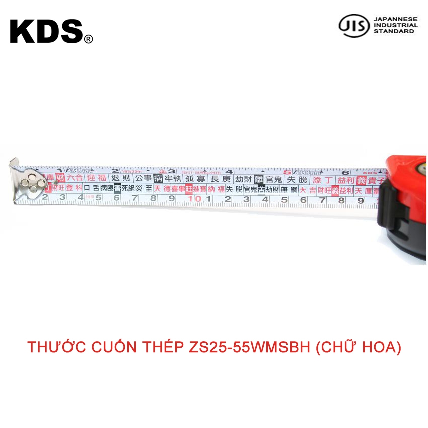 THƯỚC CUỐN THÉP PHONG THỦY 5.5M KDS ZS25-55WMSBH (CHỮ HOA)