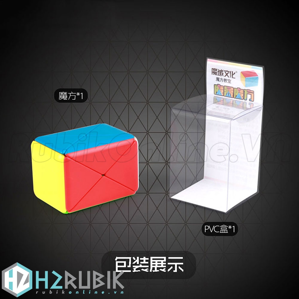 MFJS Container Cube H2 Rubik Shop
