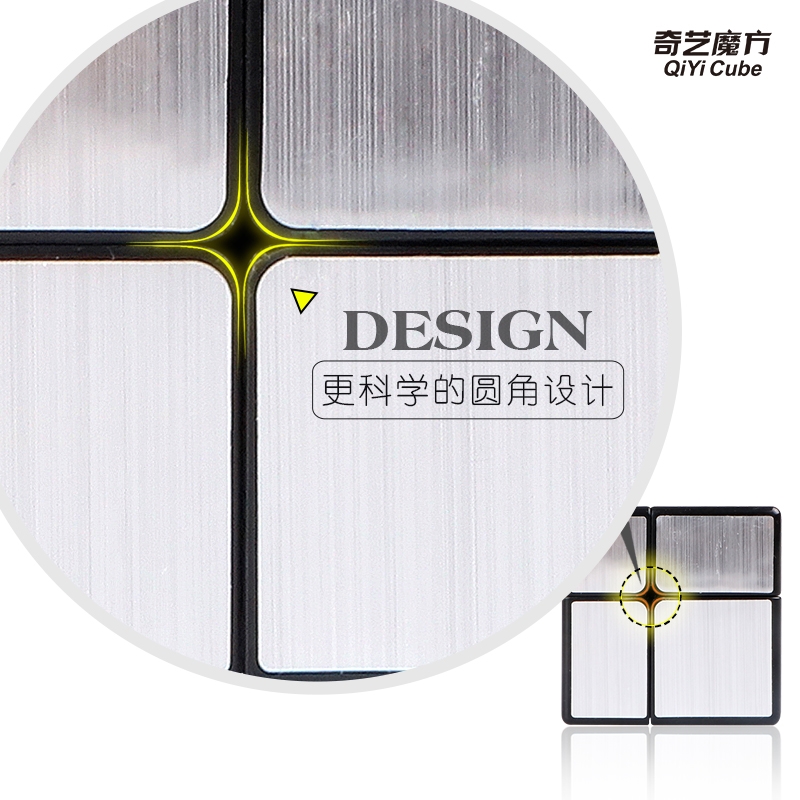 Rubik Gương 2x2 QiYi Mirror Cube H2 Rubik Shop