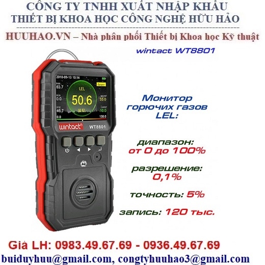 Máy đo và cảnh báo nồng độ khí cháy EX Wintact WT8801 - huuhao.vn