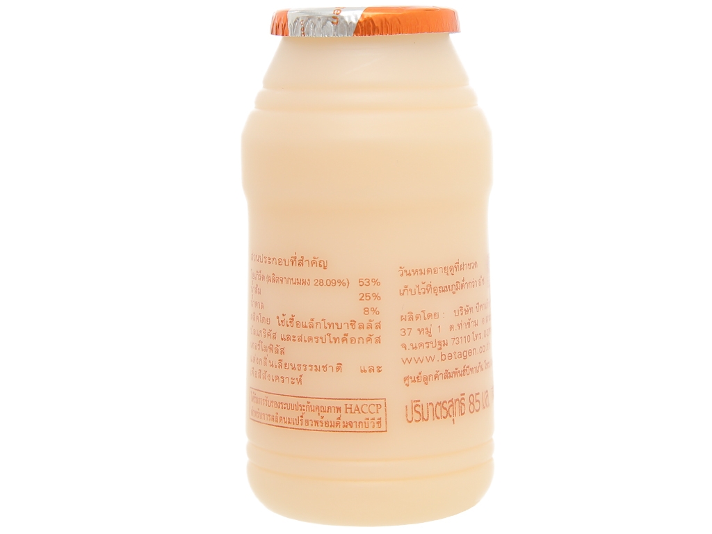 Sữa lên men Cam Betagen 85ml