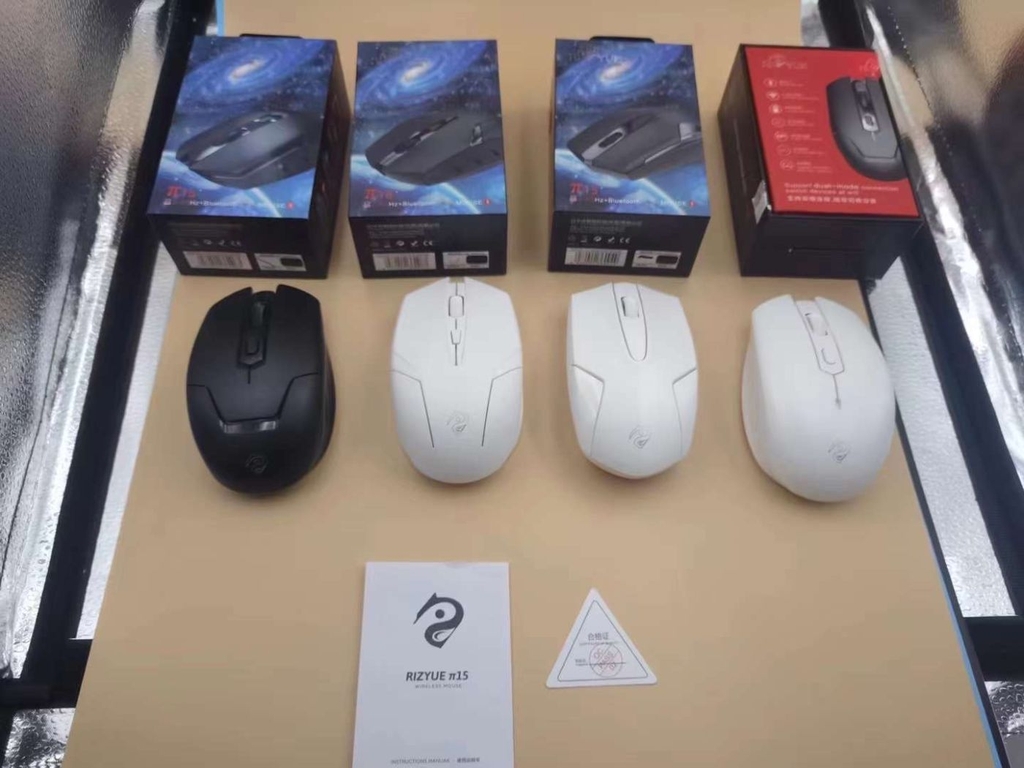 Chuột không dây hãng RIYUE ( kết nối Bluetooth + USB 2.4G ) Bewise Shop