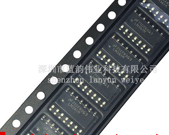 IC LM361MX LM361M LM361 SOP-14 loại tôt HK-227-3 | Cửa hàng thiết bị ...