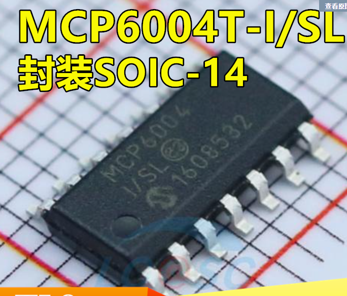 IC MCP6004T-I/SL SOP-14 Quad 1.8V 1MHzb HK-623-1 | Cửa hàng thiết bị - Linh kiện điện tử A to Z