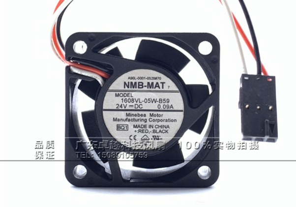 Quạt tản nhiệt NMB A90L-0001-0528/70 1608KL 05W B59 4020 40*40*20mm | Cửa hàng thiết bị - Linh ...