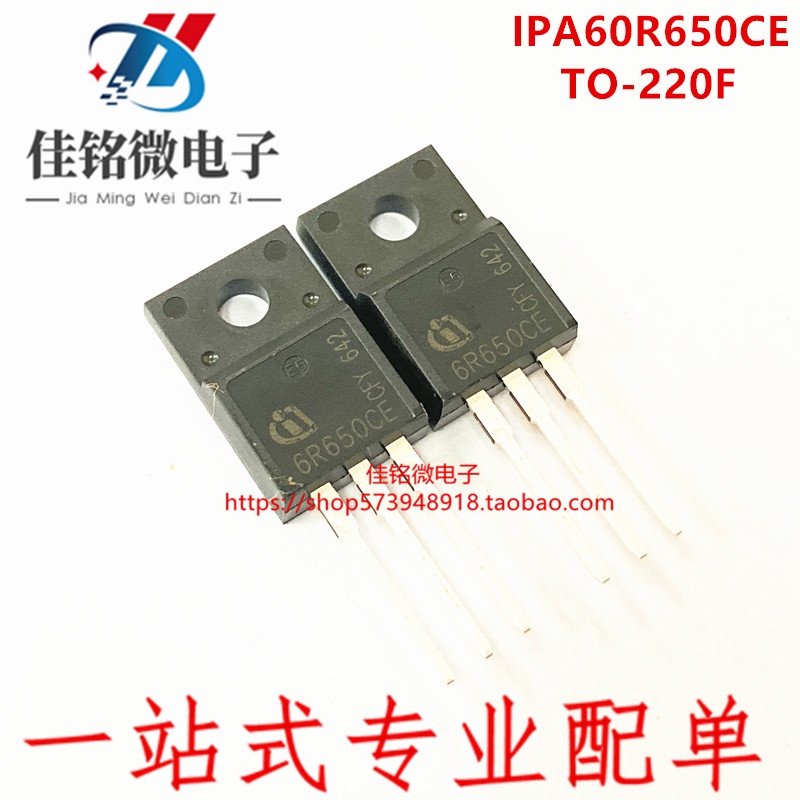 IPA60R650CE TO-220F MOS ống 19A 650V HK-149-1 | Cửa hàng thiết bị ...