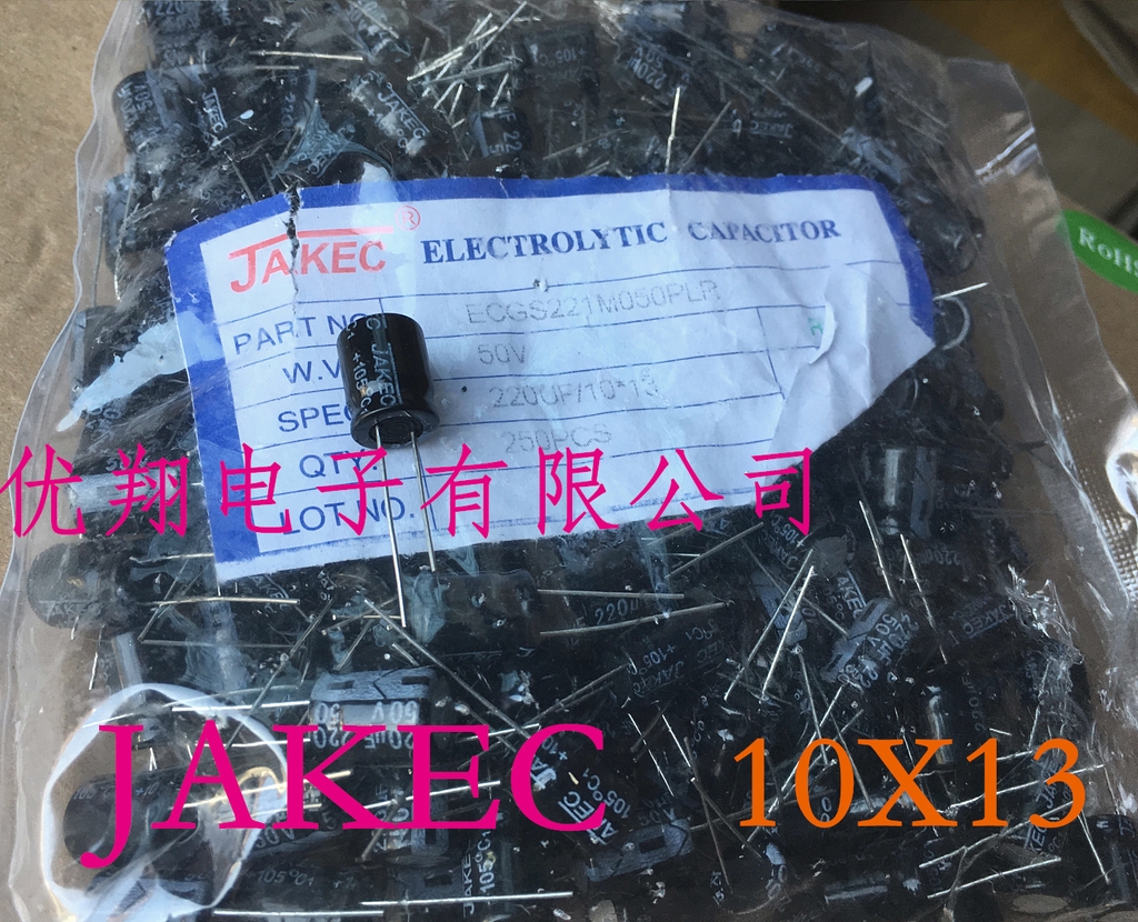 Tụ JAKEC 220uf 50V 10x13 K1G1D4 | Cửa hàng thiết bị - Linh kiện điện tử ...