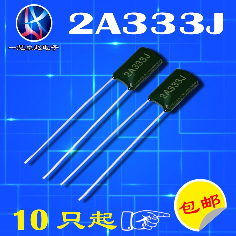 Tụ điện polyester 2A333 2A333J 100V 33NF RK-204 | Cửa hàng thiết bị ...