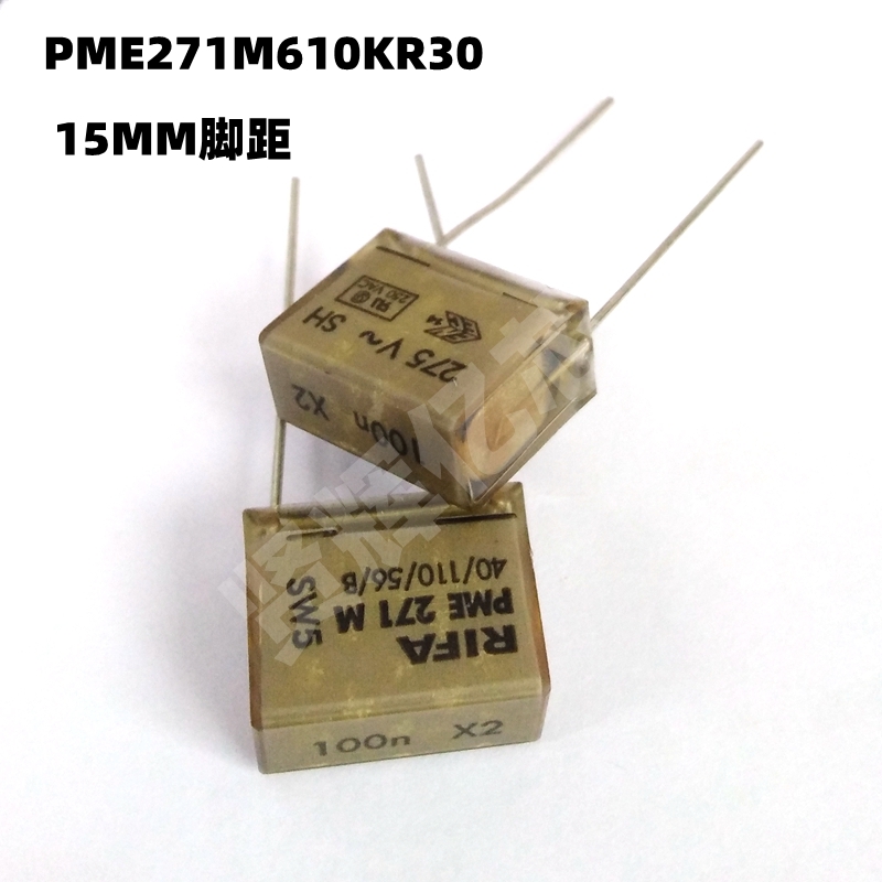 Tụ phim RIFA PME271M 275V 100NF X2 | Cửa hàng thiết bị - Linh kiện điện ...