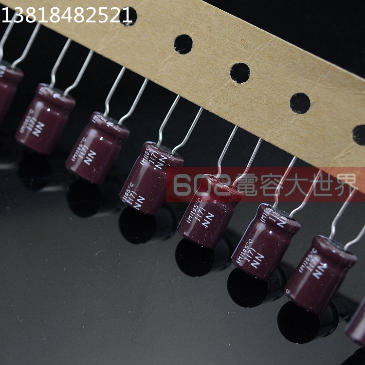 Tụ KY / KZE / AKG 16v330UF 8 * 12mm | Cửa hàng thiết bị - Linh kiện ...