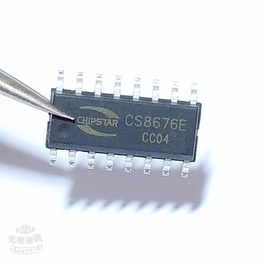 CS8676E HK-233-4 | Cửa hàng thiết bị - Linh kiện điện tử A to Z