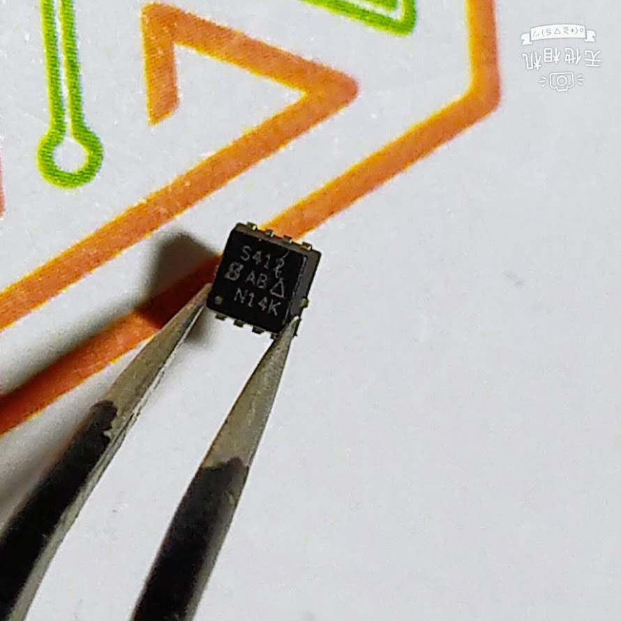 MOSFET SIS412DN-T1-GE3 QFN8 HK-64-4 | Cửa hàng thiết bị - Linh kiện điện tử A to Z