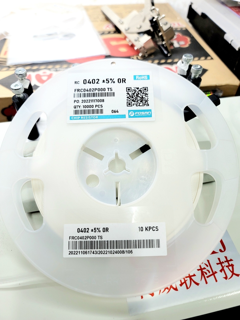 Điện trở dán 0402 0R 5% | Cửa hàng thiết bị - Linh kiện điện tử A to Z