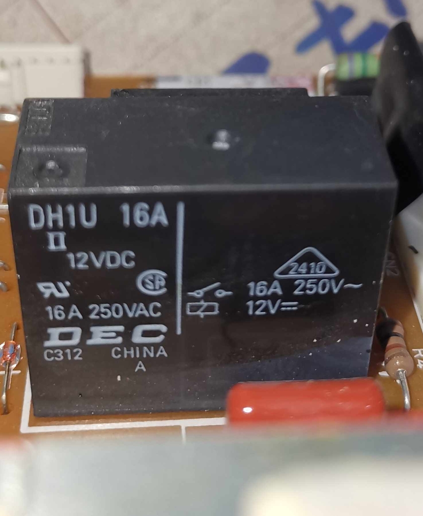 Relay DH1U-12VDC 4 chân DC12V 16A RK-7 | Cửa hàng thiết bị - Linh kiện ...