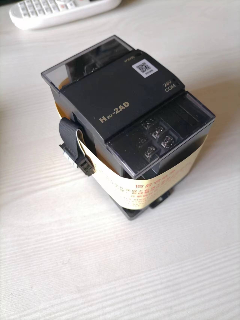 model PLC Inovance H2U-2AD | Cửa hàng thiết bị - Linh kiện điện tử A to Z