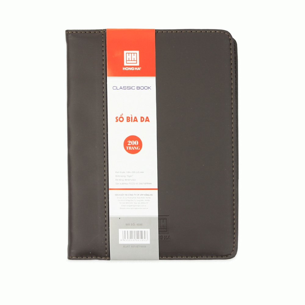 Sổ bìa da Classic Book A5 Hồng Hà 200 trang - 4595