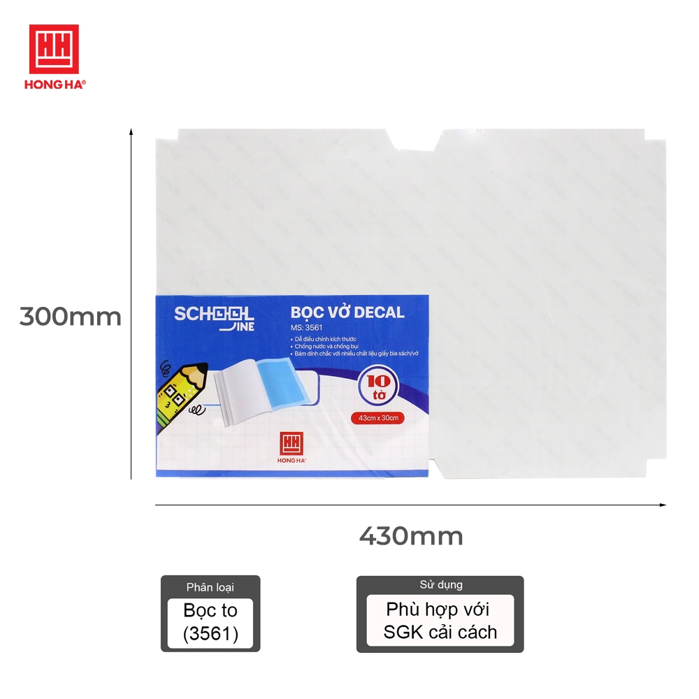 Bọc decal vở, sách (300x430mm) (10 chiếc/tập) - 3561