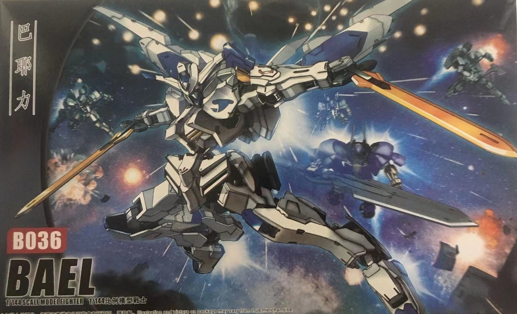 Mô Hình Gundam HG Bael B036 Iron Blooded Orphans HGIBO [TẶNG BASE] TT ...