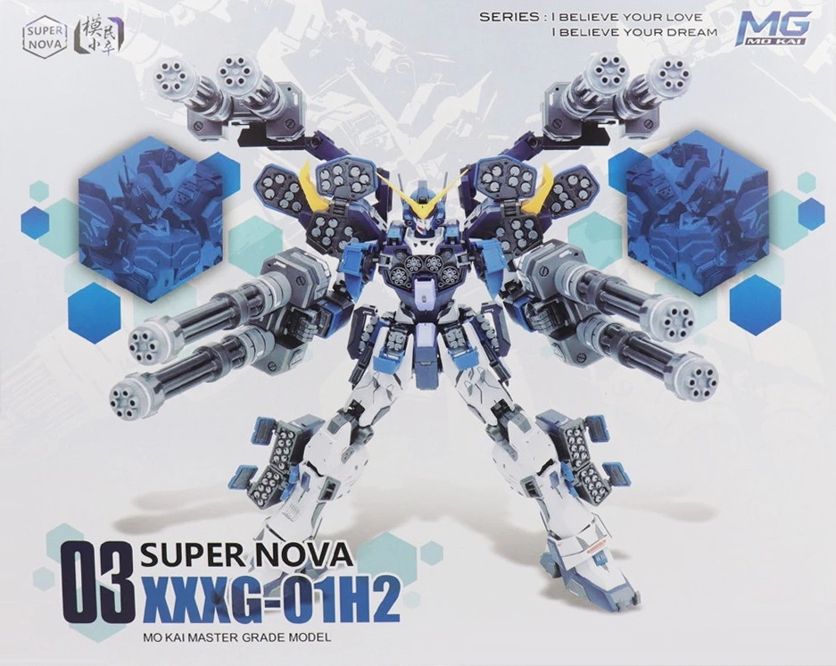 Mô Hình Gundam MG HEAVYARMS CUSTOM SUPERNOVA 1/100 Master Grade Đồ Chơi ...