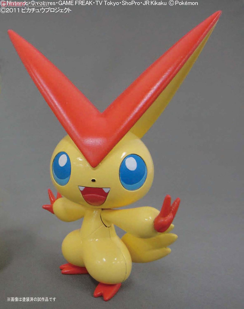 Bandai Pokemon Victini Pokepla 20 Figure Rise Standard Mô Hình Nhựa Đồ ...