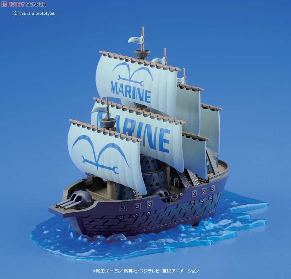 Mô Hình One Piece Grand Ship Collection Marine Warship Bandai Đồ Chơi ...