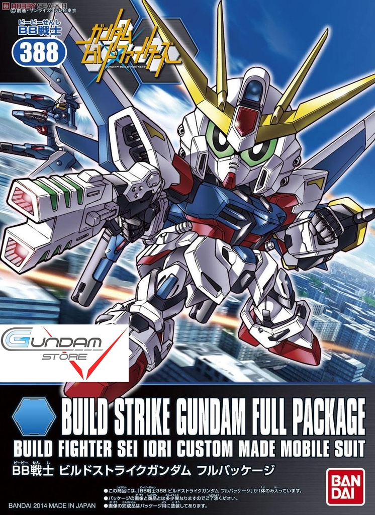 Gundam Bandai Sd Build Strike Full Package Build Fighters Mô Hình Nhựa ...