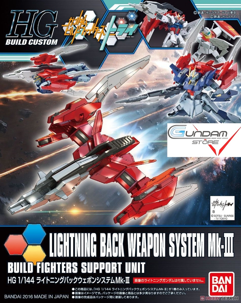 PHỤ KIỆN - Mô Hình HG LIGHTNING BACK WEAPON SYSTEM 3 MK-III HGBC Gundam Bandai 1/144 HGBF Build ...