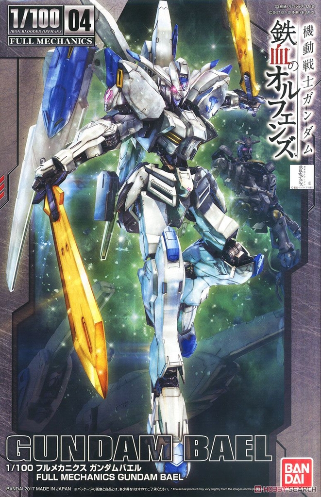 Gundam Bandai Tv Bael 1/100 Iron Blooded Orphans Mô Hình Nhựa Đồ Chơi ...