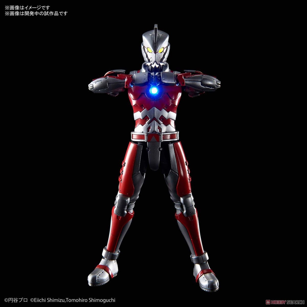 Bandai Mô Hình Ultra Man Suit A 1/12 Figure Rise Standard Mô Hình Nhựa ...