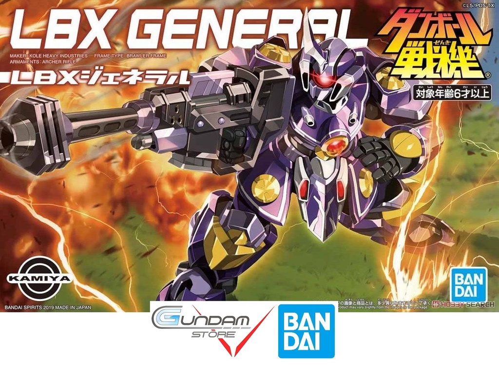 MÔ HÌNH LẮP RÁP BANDAI LBX GENERAL – Gundam Store VN