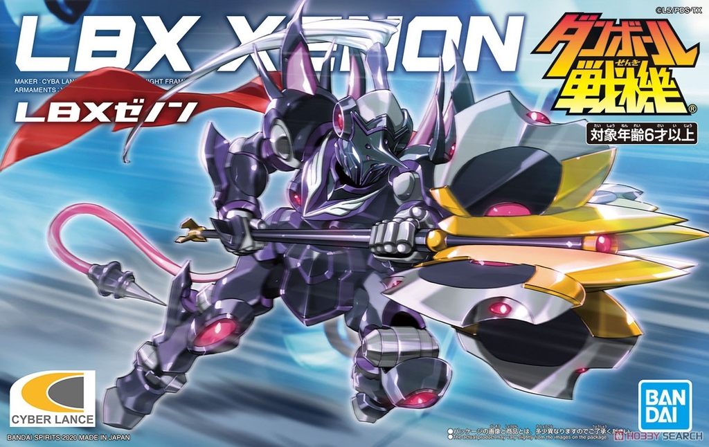 Đồ Chơi Mô Hình Lắp Ráp Anime Nhật Bandai Fighter Đấu Sĩ Lbx Xenon ...