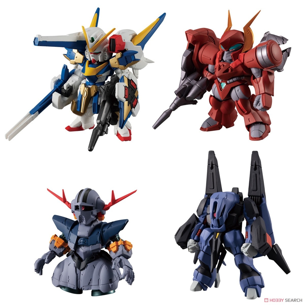 Mô Hình FW Gundam Converge Plus 01 V2 Assault Buster Zeong Messala Rig ...