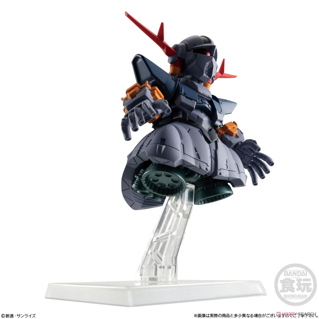 Mô Hình FW Gundam Converge Plus 01 V2 Assault Buster Zeong Messala Rig ...