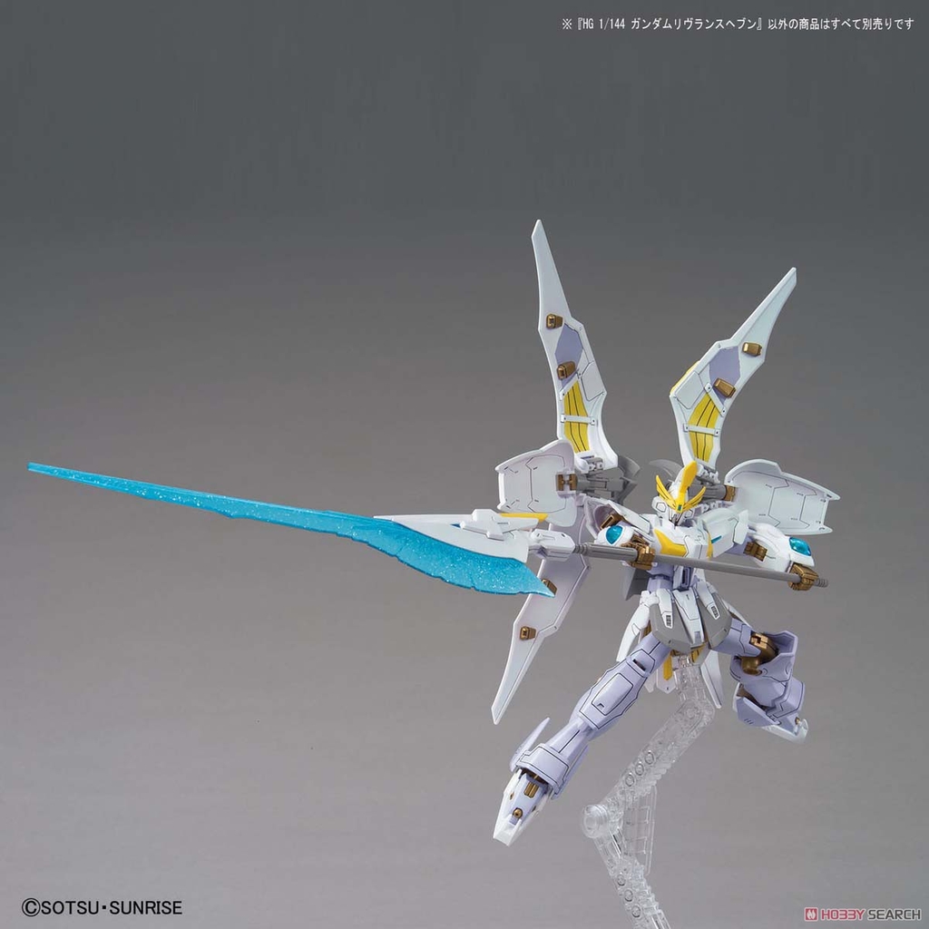 Mô Hình Gundam HG LIVELANCE HEAVEN Breaker Battlouge Bandai 1/144 HGBB ...