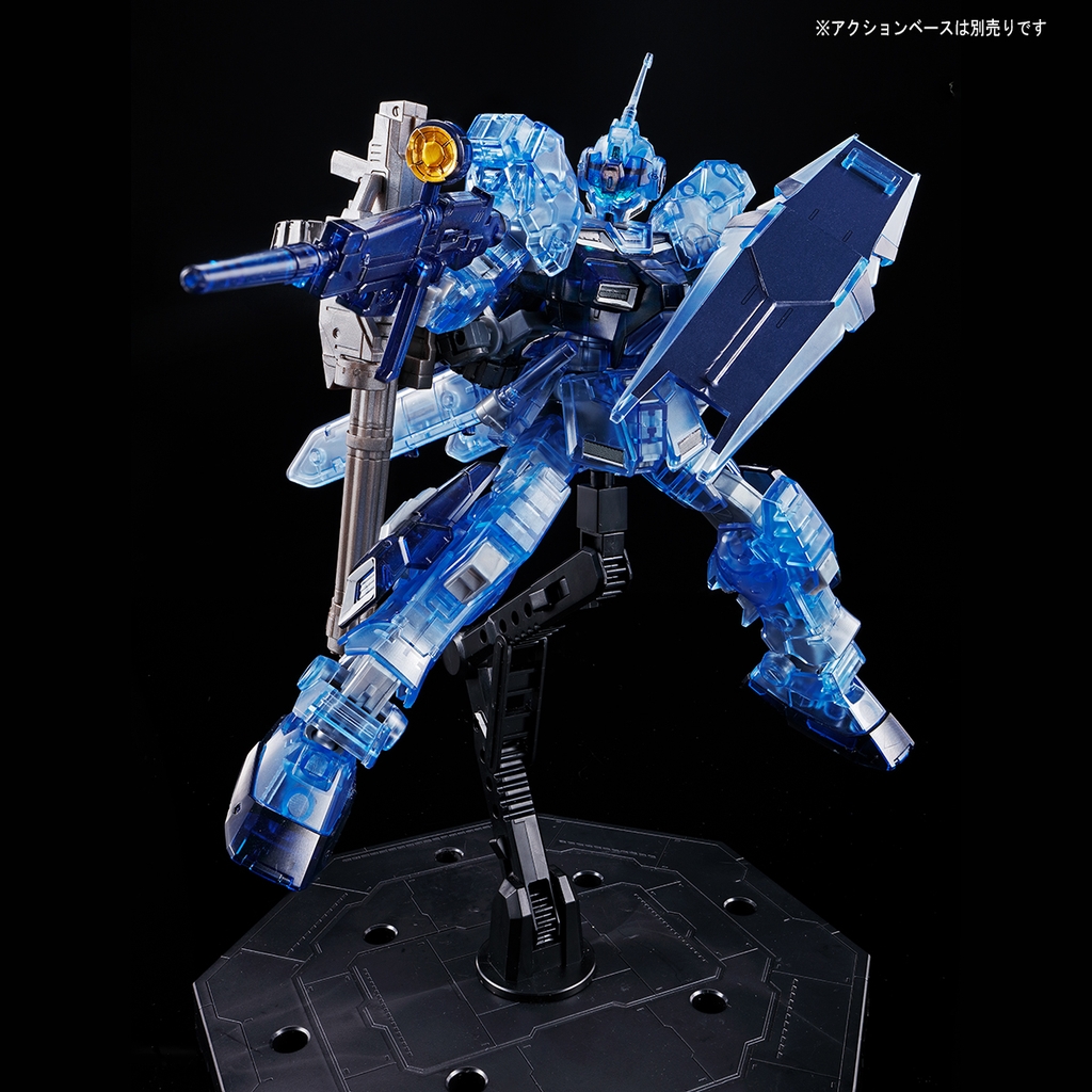 Mô Hình HG Pale Rider Ground Type Heavy Clear Color The Gundam Base ...