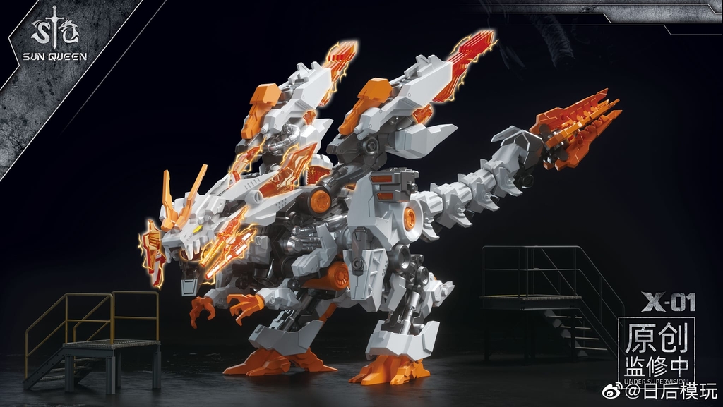 Mô Hình Sun Queen X-01 Zoids Destiny Black / White Sturm Tyrann Đồ Chơi ...