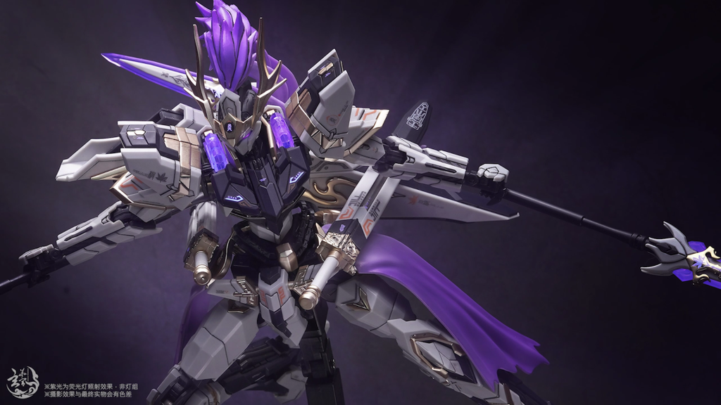 Mô Hình Gundam MG God Flame Kaede YanFeng Barbatos Aether Studio 1/100 ...