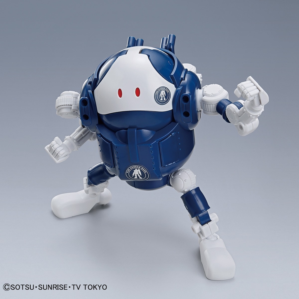 Mô Hình HG MOBILE HARO GUNDAM BASE COLOR LIMITED Bandai Đồ Chơi Lắp Ráp ...