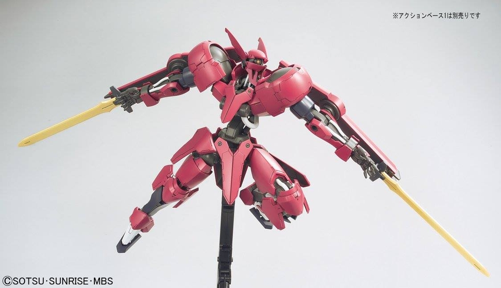 MÔ HÌNH GUNDAM BANDAI 1/100 GRIMGERDE FULL MECHANICS SERIE IRON BLOODED ...
