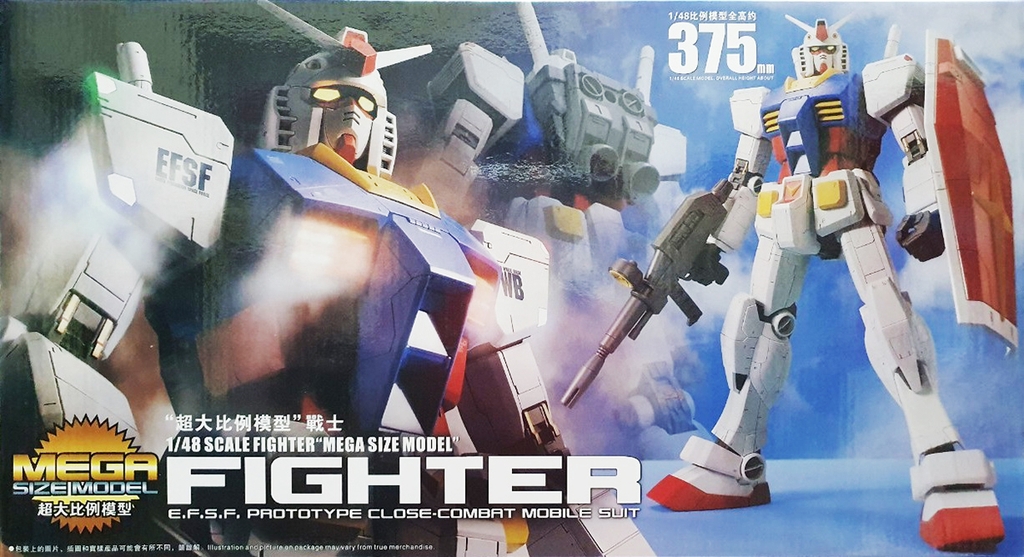 Mô Hình Lắp Ráp Mega Size RX-78-2 Gundam Daban 1/48 Đồ Chơi Anime ...