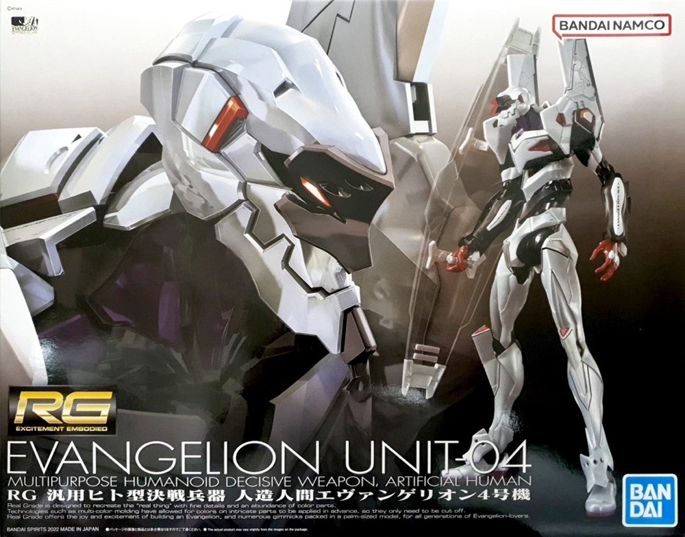 Mô Hình RG Evangelion Unit-04 EVA 04 Bandai 1/144 Đồ Chơi Lắp Ráp Anime ...
