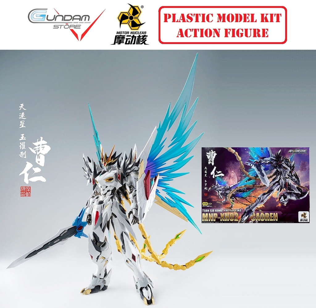 Mô Hình MG Cao Ren MNP-XH02 Moto Nuclear Gundam 1/100 Master Grade Đồ ...