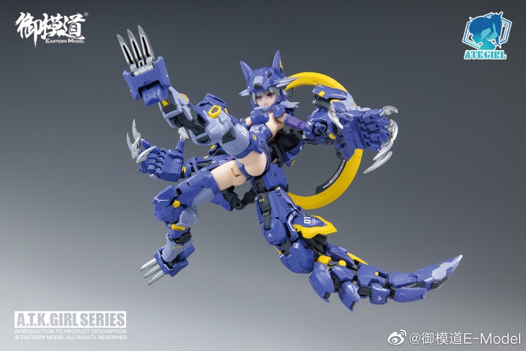 Mô Hình Lắp Ráp Fenrir Moon ver. / Fenrir Stealth ver. ATKGIRL 1/12 Đồ ...